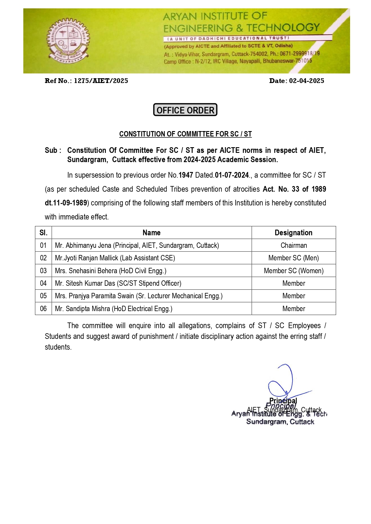 Committee – Top Engineering & Management College in Cuttack | Top ...